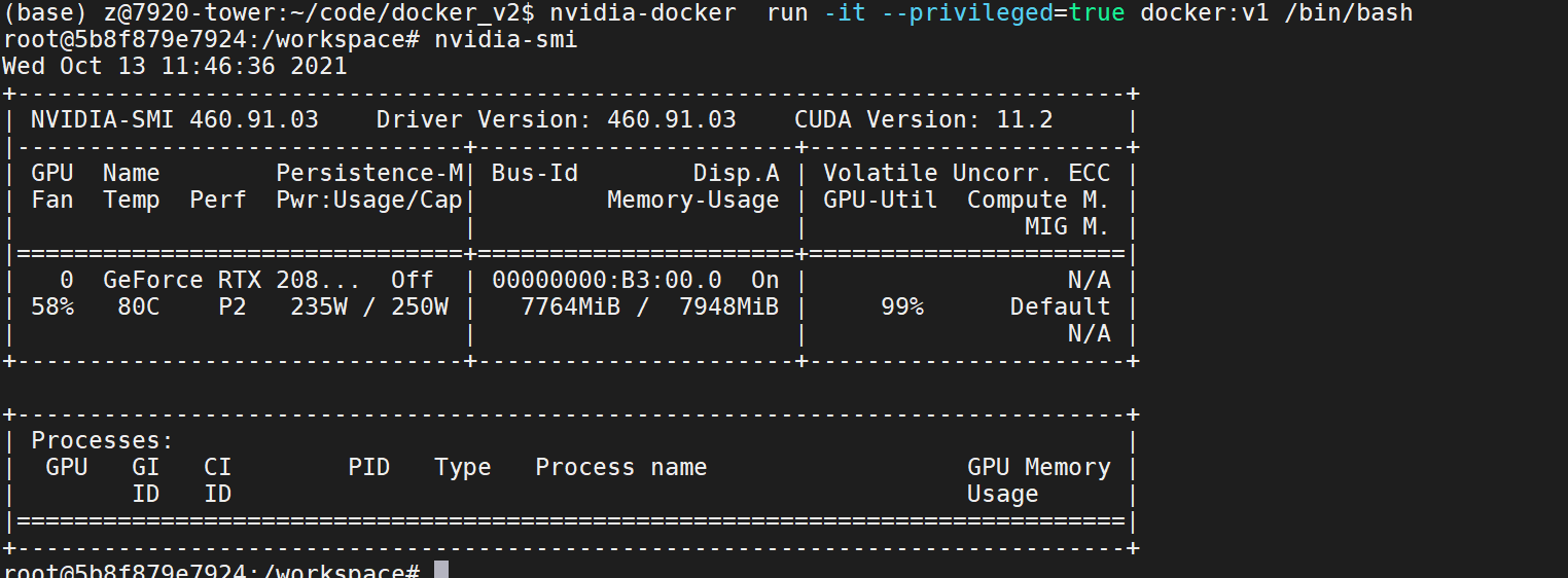 （全网最详细）如何在docker里搭建mmdetection环境并封装成镜像_docker mmdetection-CSDN博客