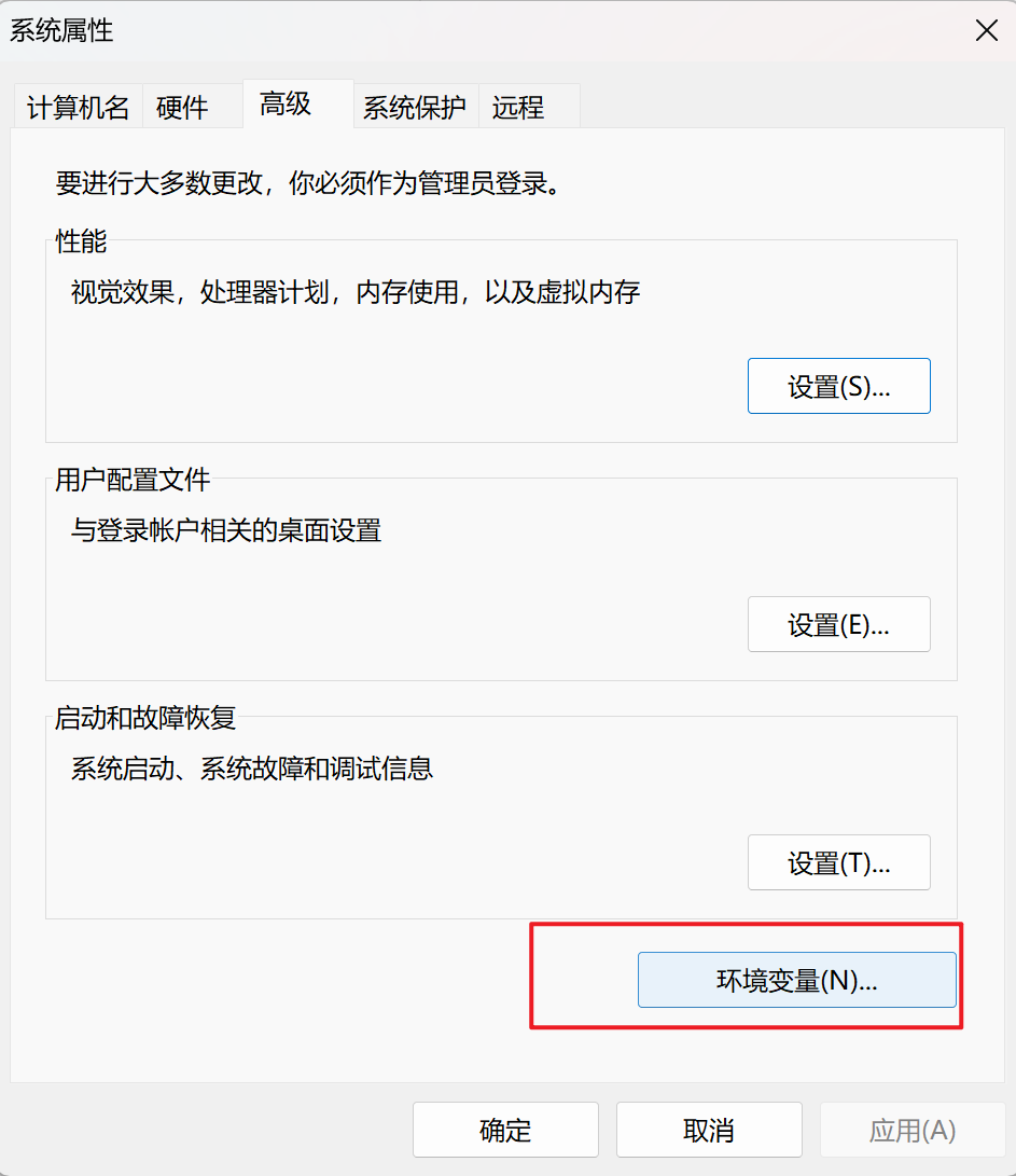PRSice-2在windows系统安装教程_windows系统prsice安装-CSDN博客