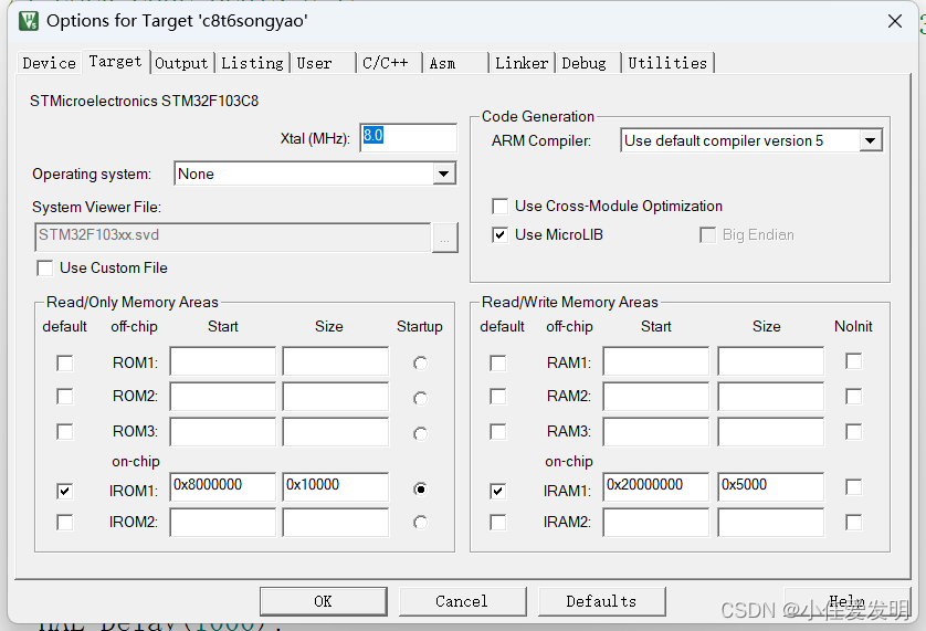 stm32hal库使用printf打印教程以及所遇到的问题_hal printf没用-CSDN博客