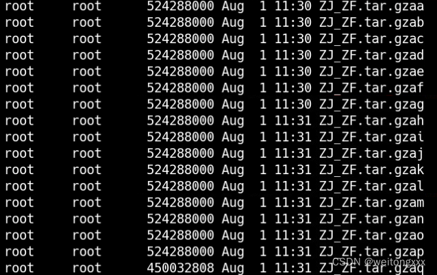 Linux 将压缩后的文件进行分割linux如何把压缩文件分段 Csdn博客 