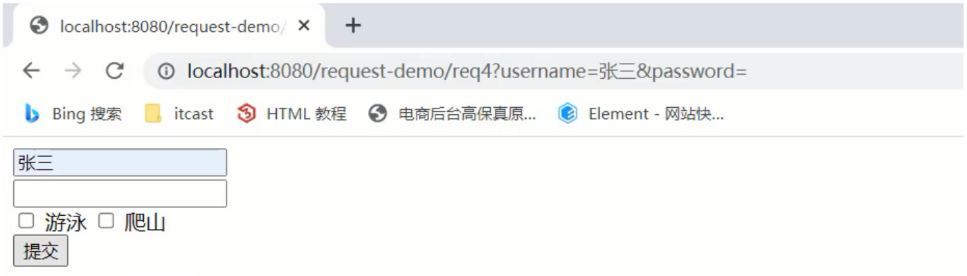 Request、Response_request和response-CSDN博客