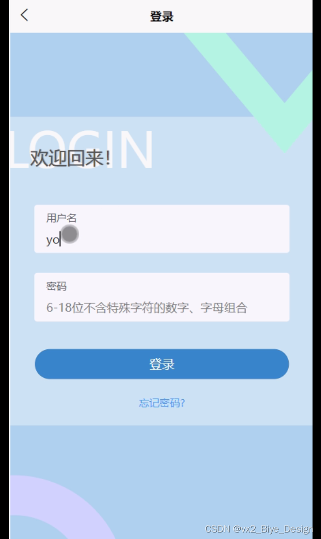 Djangomysql微信小程序乐山大佛景区旅游 计算机毕业设计源码42321旅游 景点 小程序源码 Csdn博客