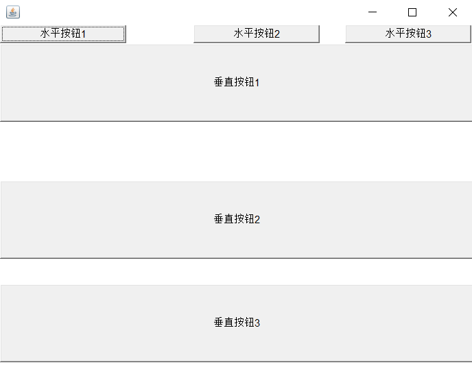 黑马程序员Java Swing笔记分享（AWT篇）_黑马java awt swing(图形界面编程)资源-CSDN博客