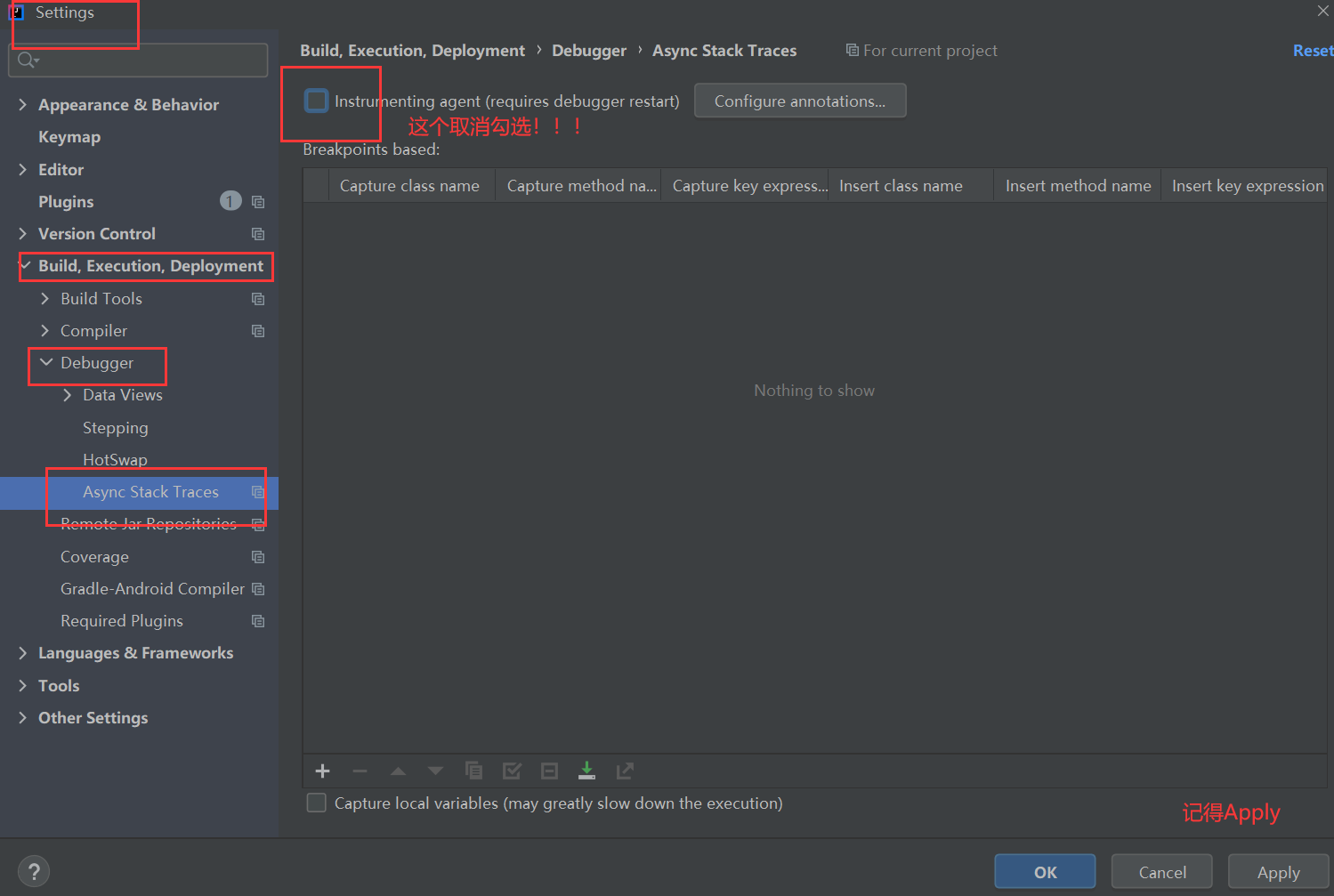 debug不能启用_绿色地狱debug不能用了-CSDN博客