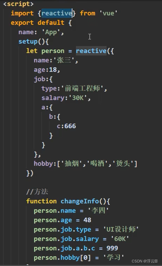 vue3基础_this.$delete-CSDN博客
