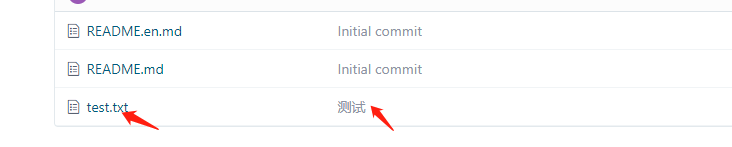 用git连接gitee_gitbash登陆gitee-CSDN博客