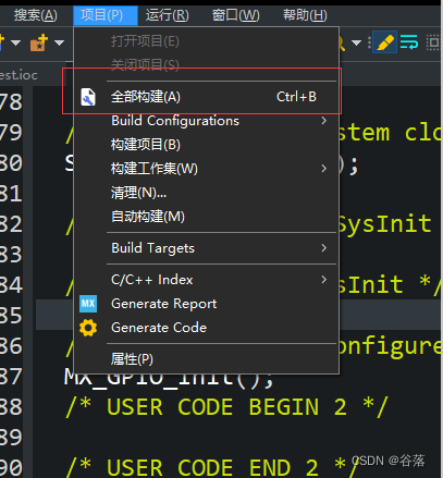 STM32CubeIDE学习笔记——搭建环境、编译烧写_cubeide烧录程序-CSDN博客