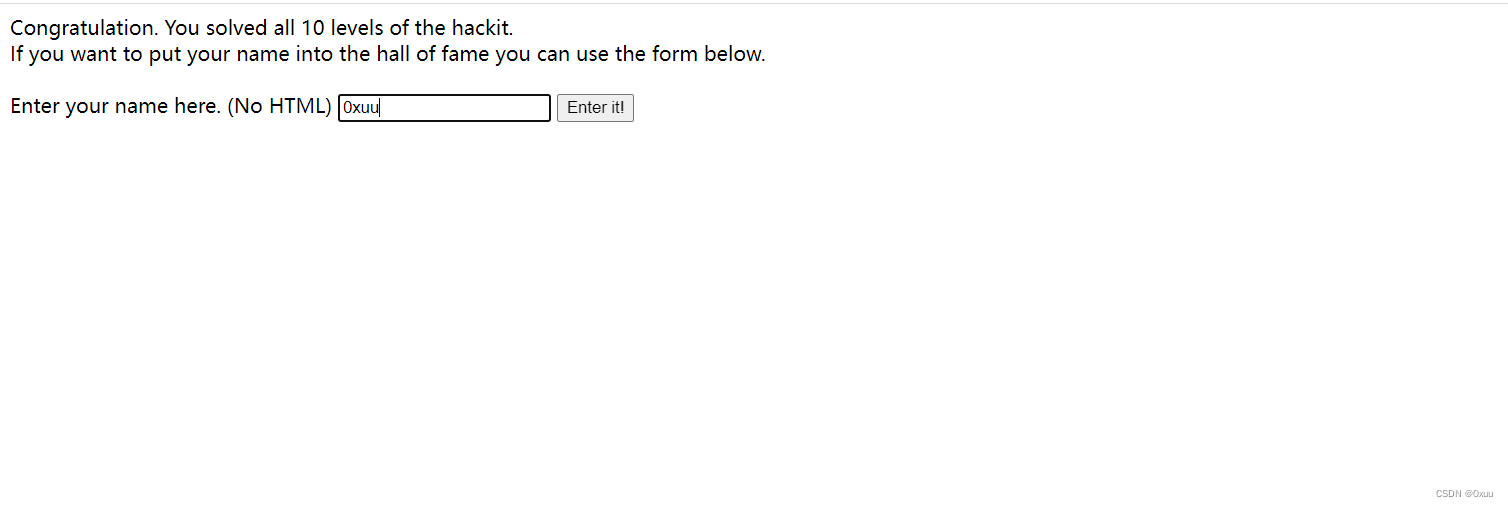 SQL注入靶场 RedTiger通关教程(level1~level10)_sqli靶场通关payload_「已注销」的博客-CSDN博客