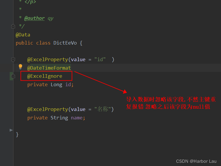 EasyExcel导入多个sheet页码,将数据存储到数据库_easyexcel.readsheet-CSDN博客