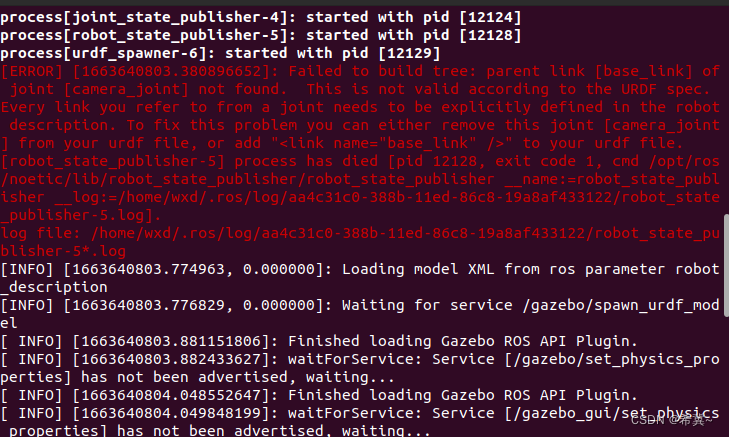 学习古月课程遇到的问题以及实践过程_无法定位软件包 python3-colcon-common-extensions-CSDN博客
