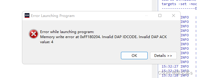 【无标题】_zynq invalid dap idcode. invalid dap ack-CSDN博客