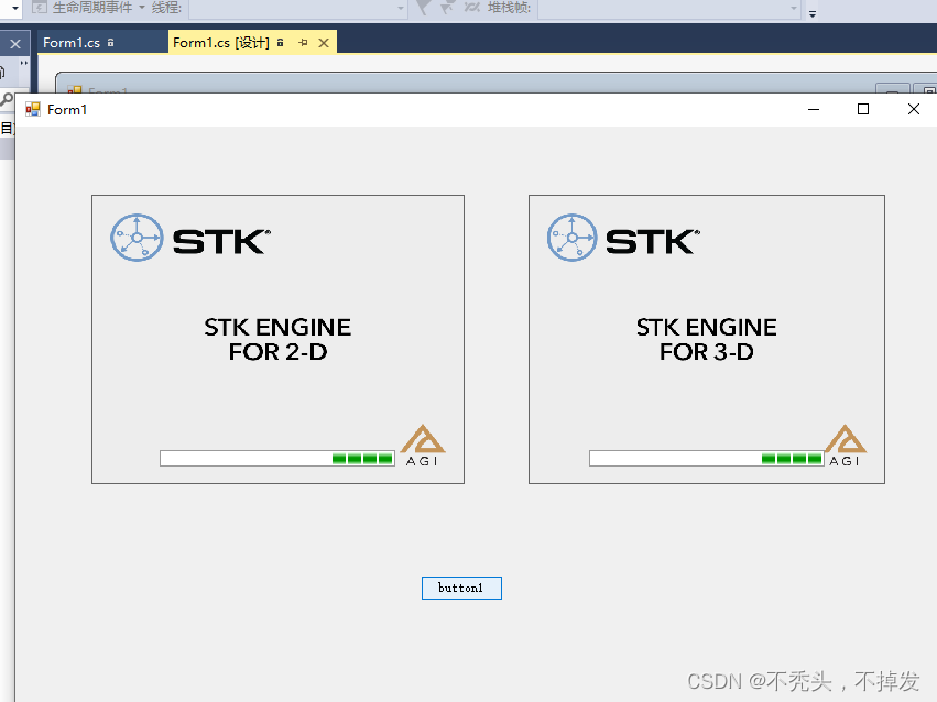VS2017与STK11.6互联_stk与vs连接-CSDN博客