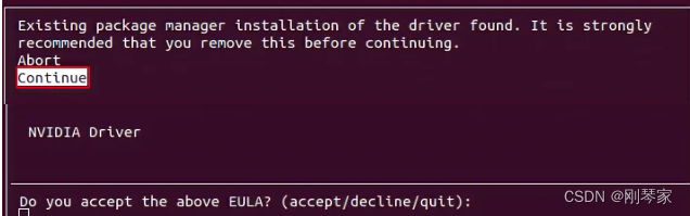 ubuntu20.04配置ros noetic和cuda，cudnn，anaconda，pytorch深度学习的环境_ros cuda-CSDN博客