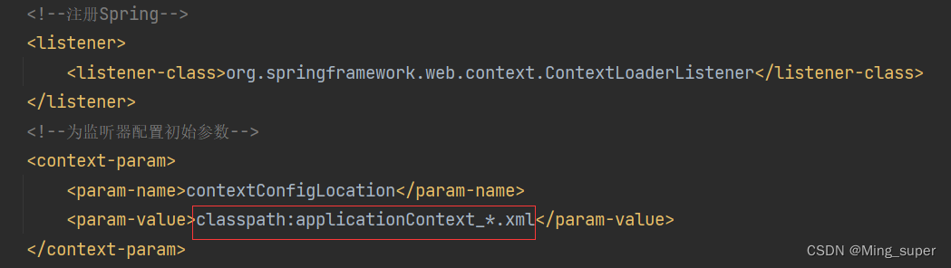 org.apache.catalina.core.StandardContext.startInternal 一个或多个listeners启动失败，更多详细信息查看对应的容器日志文件-CSDN博客