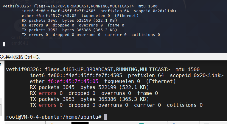 隧道工具——socat-CSDN博客