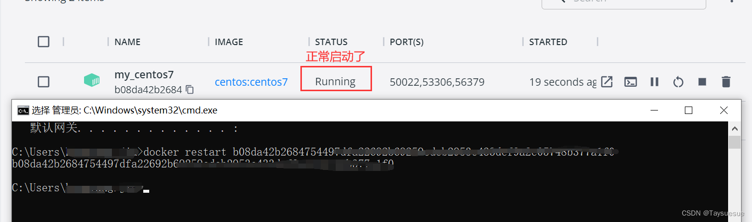 Win10下docker给已存在的容器添加端口映射的方法configv2json Csdn博客 