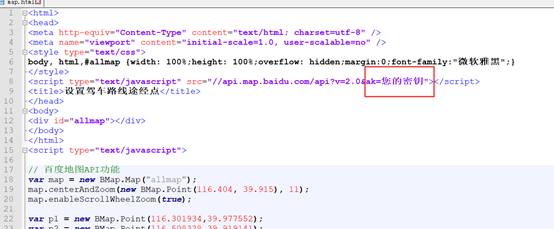智能语音生活助手实现（QT）_语音生活助手项目-CSDN博客