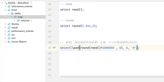 Java202303java学习笔记第四十二天dql 数值函数2 前端导师歌谣 博客园