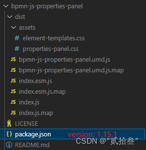 解决bpmn-js-properties-panel/lib/...文件不存在问题-CSDN博客