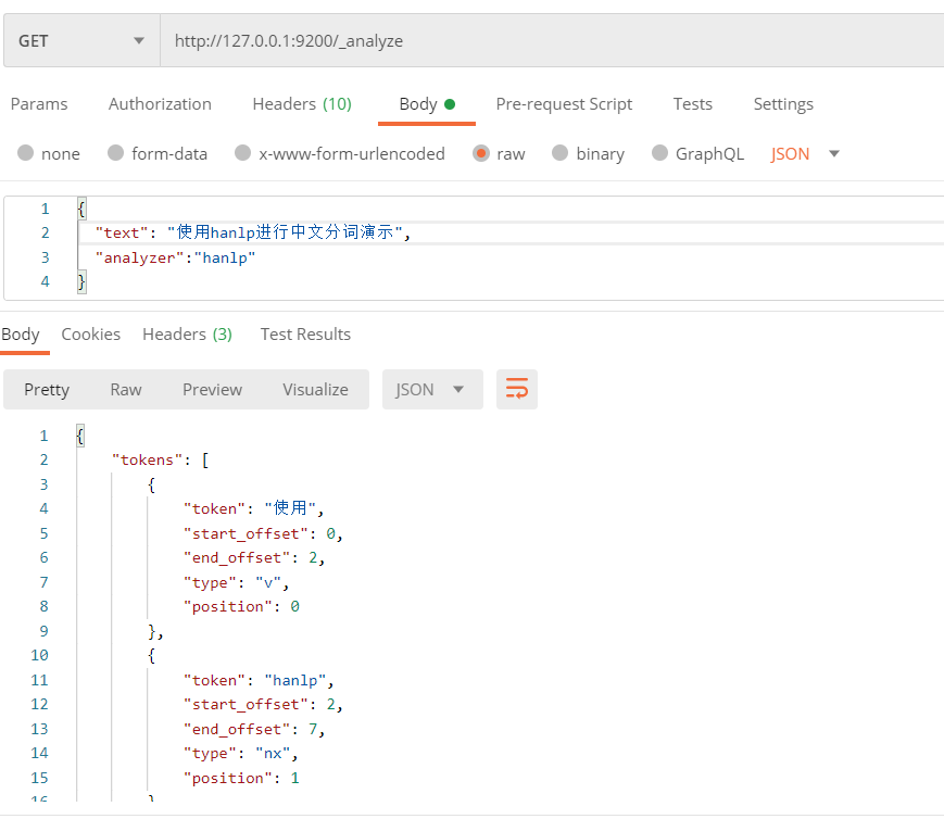 Elasticsearch 7.X 自然语言处理分词器 hanlp 使用_hanlp分词器-CSDN博客
