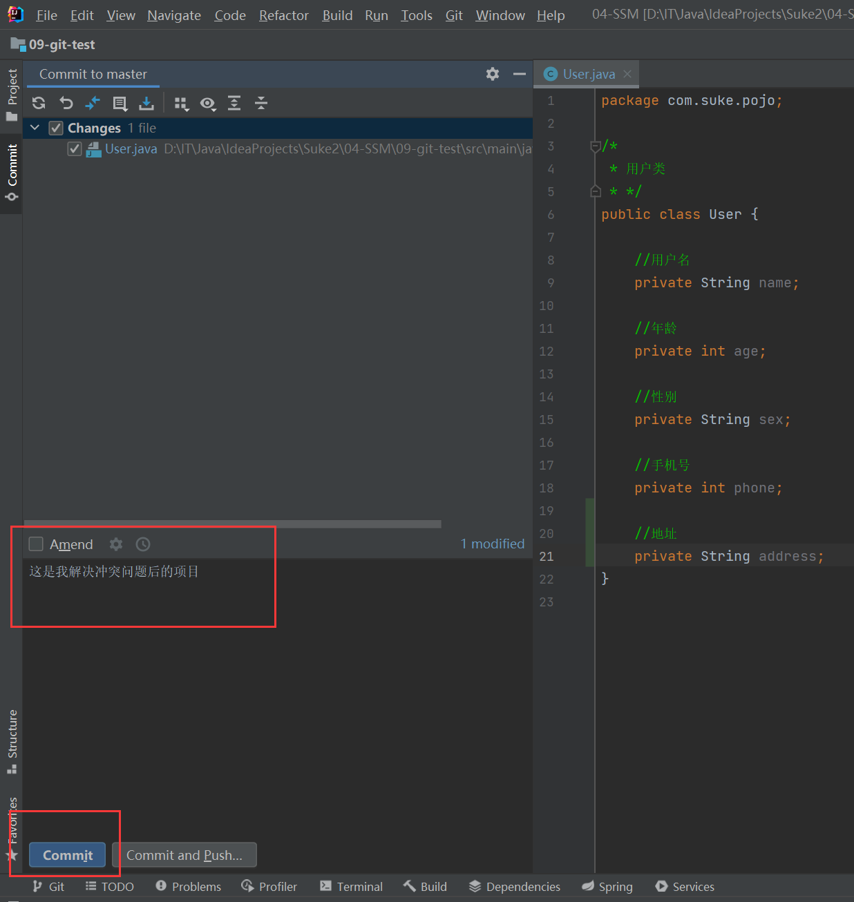 Git的安装、配置、使用02【Idea对GitHub支持使用】_idea在部署github项目前需要的条件-CSDN博客