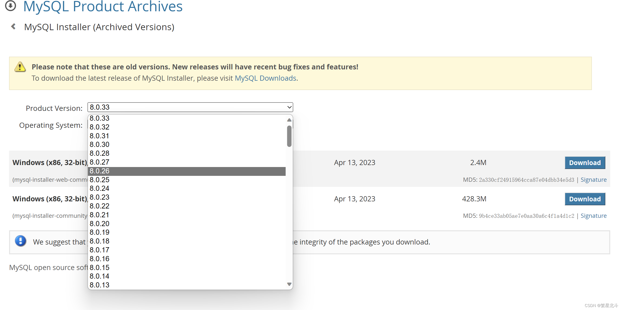 MySQL数据库社区版(8.0.34.0版本)下载安装_mysql 8.0.34下载-CSDN博客