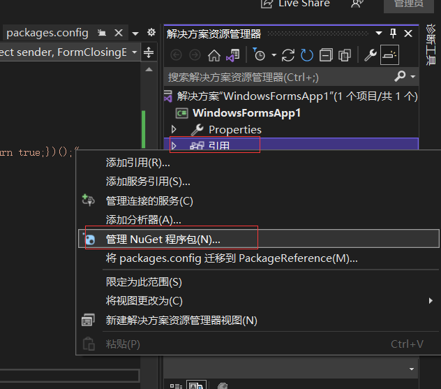 C#下Winform下使用WebKit、Geckofx、CefSharp对比及CefSharp代码实现_c# webkit-CSDN博客