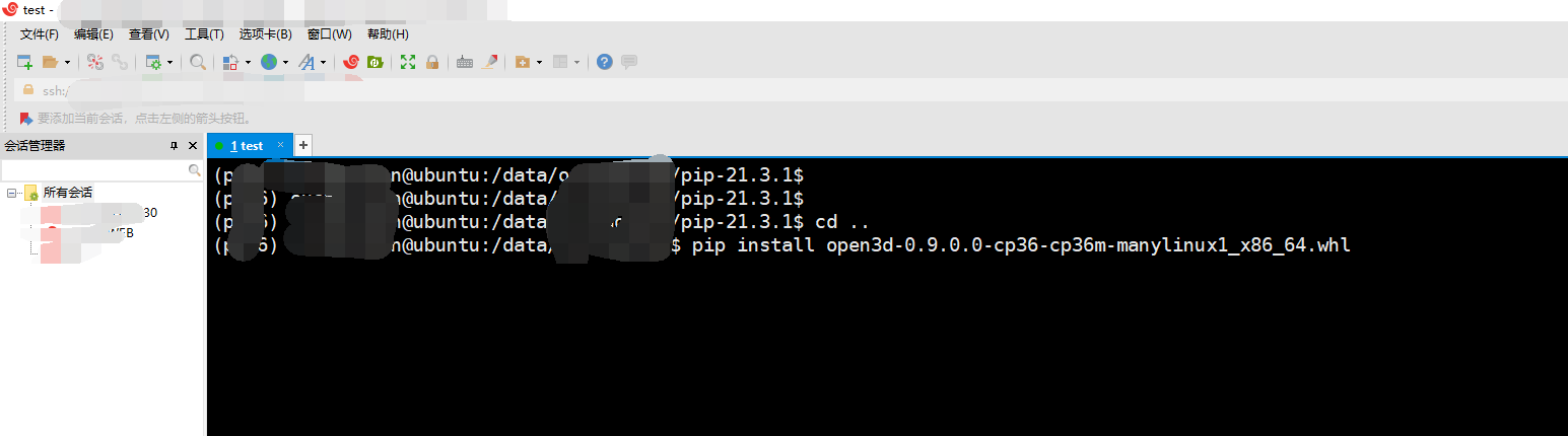 linux服务器离线安装python的各种包_使用windows下载linux离线安装所需的python包-CSDN博客