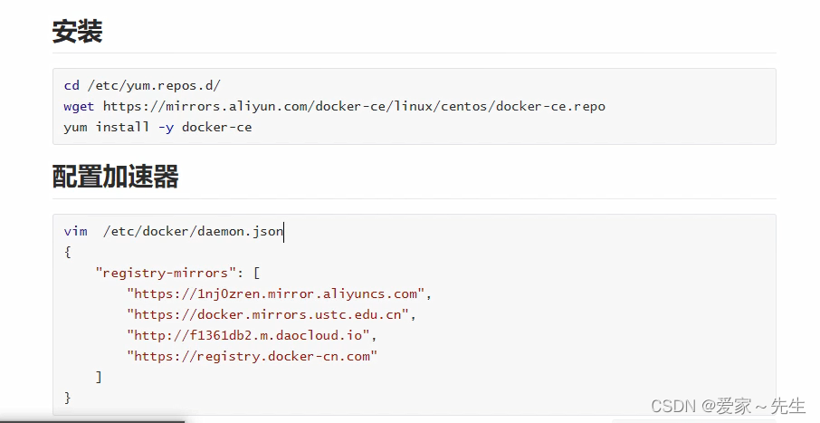 docker命令学习记录_docker container run --gpus "device=0" --name imrv-CSDN博客