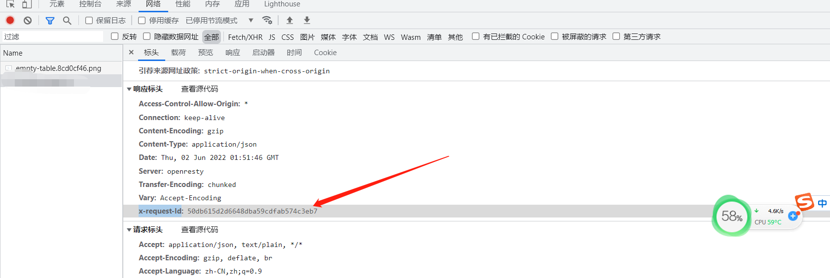 logback mdc日志跟踪_logback可以获取mdc设置的值-CSDN博客