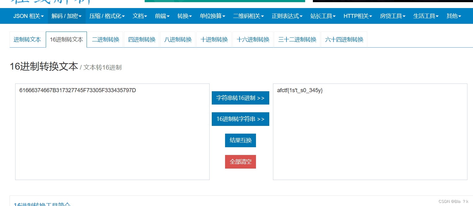 BUUCTF[[AFCTF2018]Morse]_buuctf morse-CSDN博客