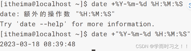linux_linux terminal-CSDN博客