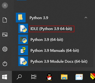 学tkinter编程第1课，先安装好2款工具软件_tkinter默认有吗-CSDN博客