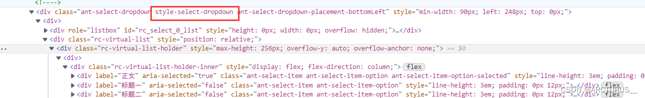 ant-design-vue 设置 dropdownClassName 无效问题-CSDN博客