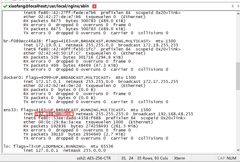 如何在Centos7下安装Nginx并配置开机自动启动_centos7 nginx是否启动-CSDN博客