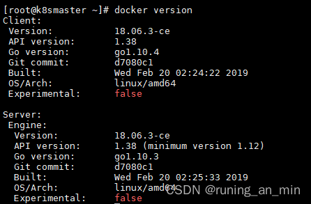 k8s报错的解决办法： kubelet的日志出现 Error getting node的报错。-CSDN博客