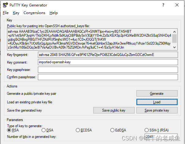 VSCode通过SSH远程连接虚拟机并配置SpringBoot开发环境_vscode 远程 调试 springcloud 项目-CSDN博客
