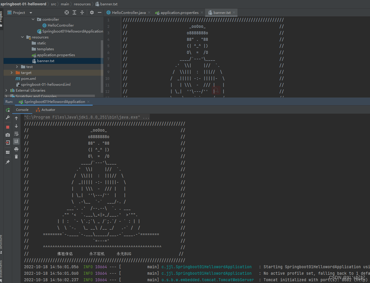 SpringBoot_springboot eplace(uuid(), '-', '')替换,这个时候使用的时候就发现了-CSDN博客