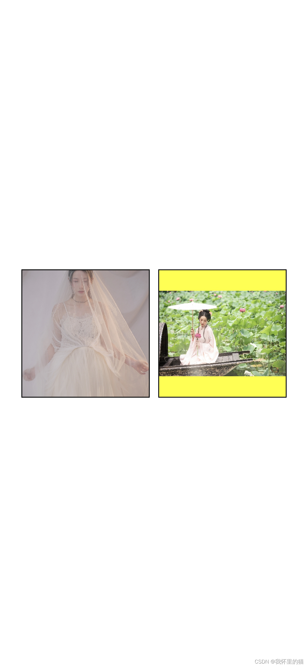 Compose布局之Image初步使用到了解（加载网络图片）_compose image-CSDN博客