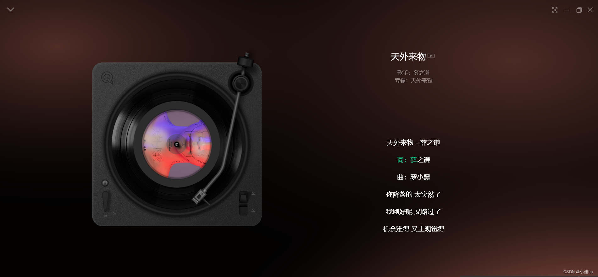 Python爱心泡泡泡泡pythonhj的博客 Csdn博客 