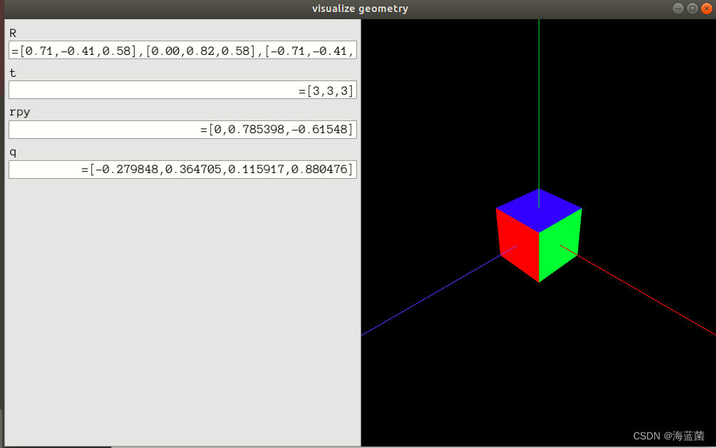 视觉slam十四讲第三章-安装eigen、Pangolin等注意事项_slam十四讲pangolin-CSDN博客