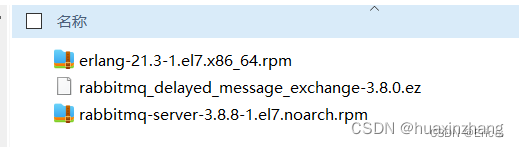 CentOS7安装RabbitMQ_rabbitmq centos7 安装-CSDN博客