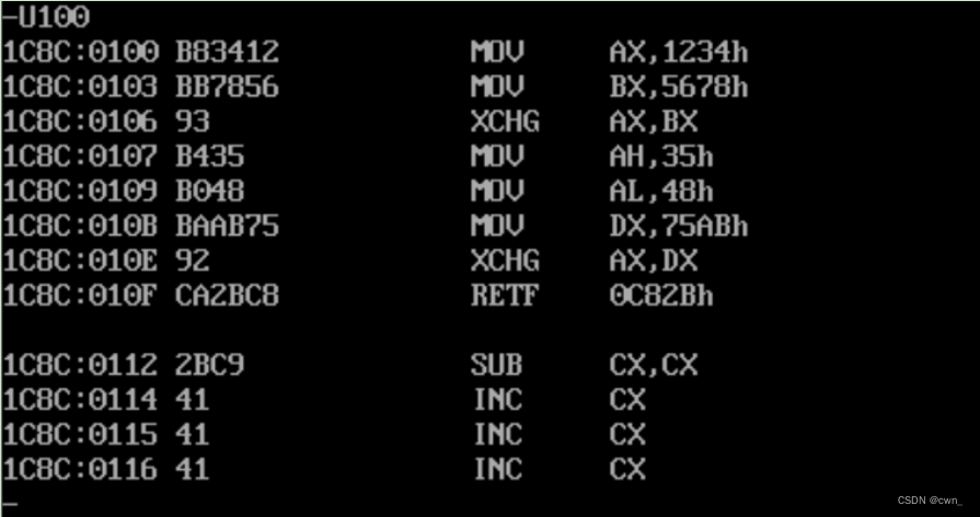 实验三 Debug及指令测试-CSDN博客