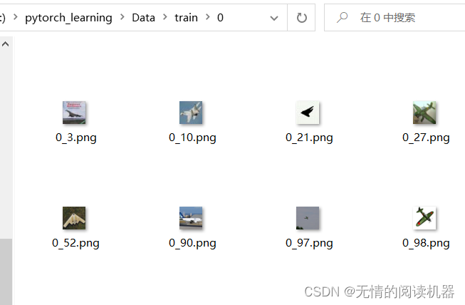 02pytorch 模型训练 生成训练集、测试集、验证集 Pytorch Dataset 训练集和测试集 Csdn博客 