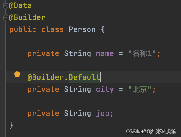 Assert.IsTrue()、Assert.AreEqual()、Assert.IsNotNull()的含义及相关用法以及@Builder注解的相关用法-CSDN博客