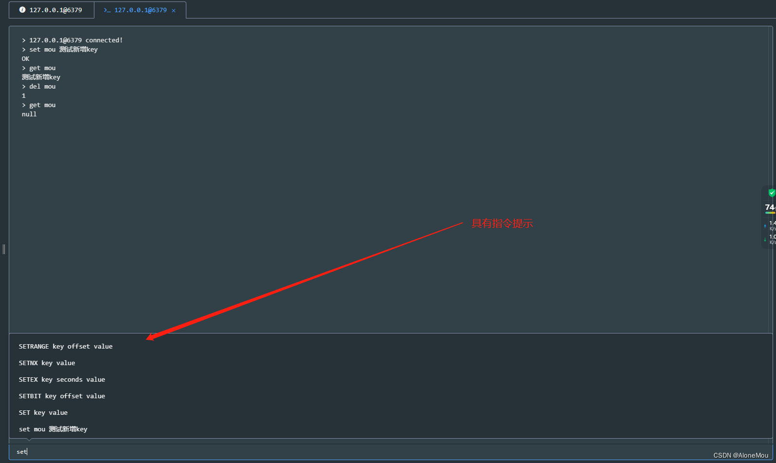 推荐一款 Redis 可视化管理工具——another Redis Desktop Manager Another Redis Desktop Manager Csdn博客