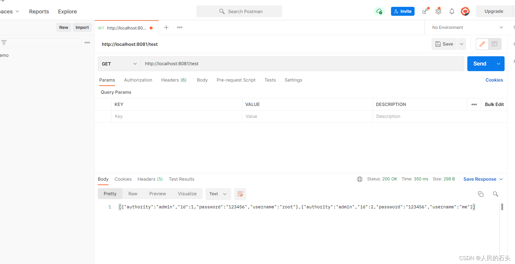 Springboot项目简单入门最简单的springboot项目 Csdn博客