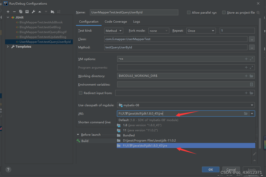 IDEA debug时报错_fatal error in native method: jdwp no transports i-CSDN博客