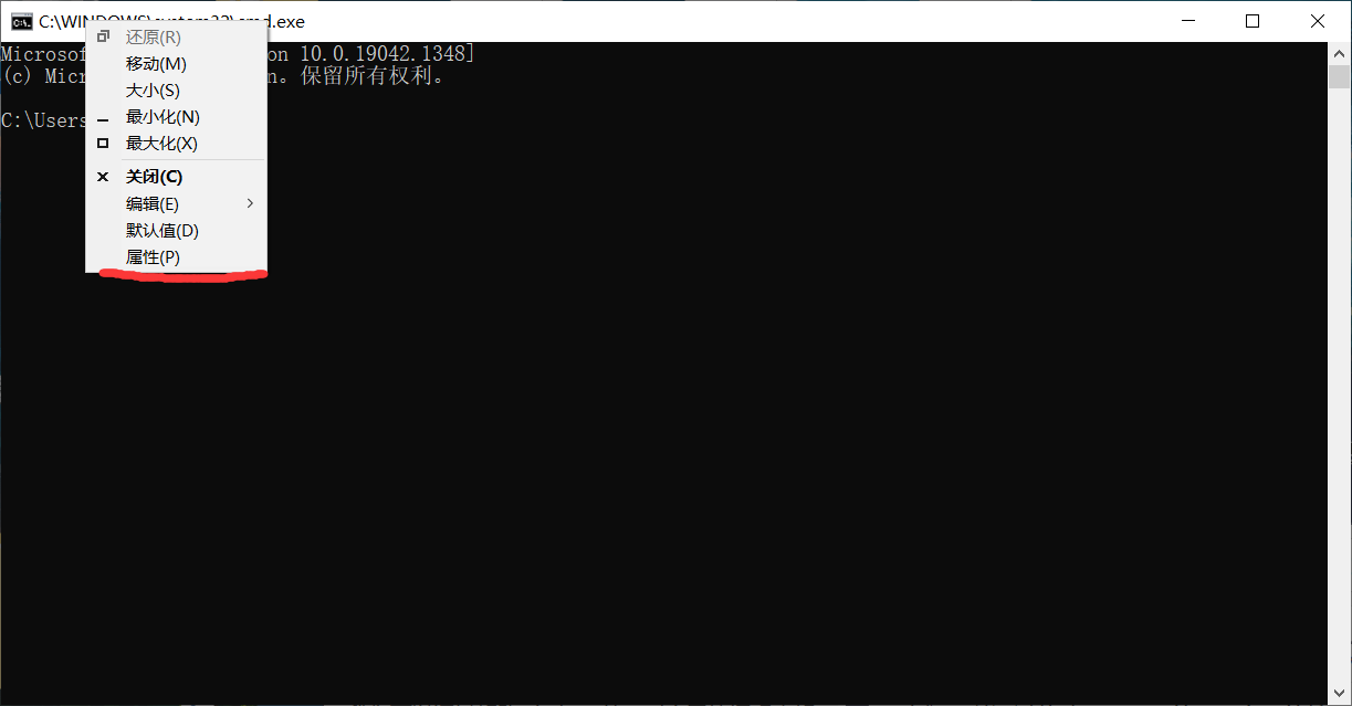 Git-Bash window encoding modification and bash encoding format change under windows. Ways to ...